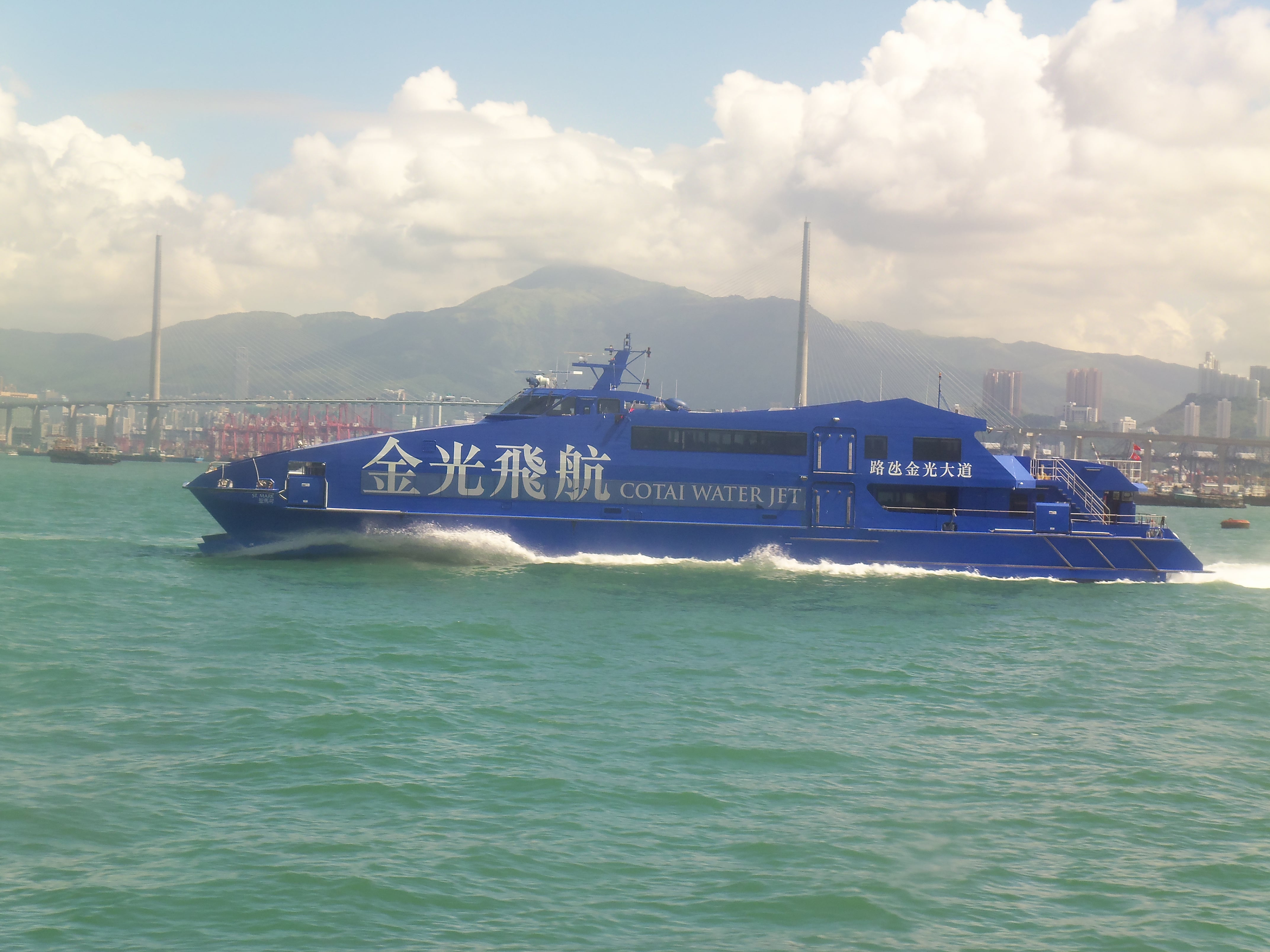 BEST WAY TO GET TO MACAU | BUS VS FERRY COMPARISON – Hockeywiztravelsblog
